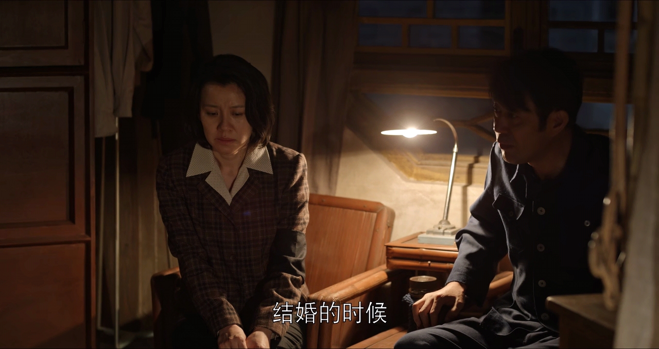 The children of the Qiao family: Why is the uncle being nice to the ...