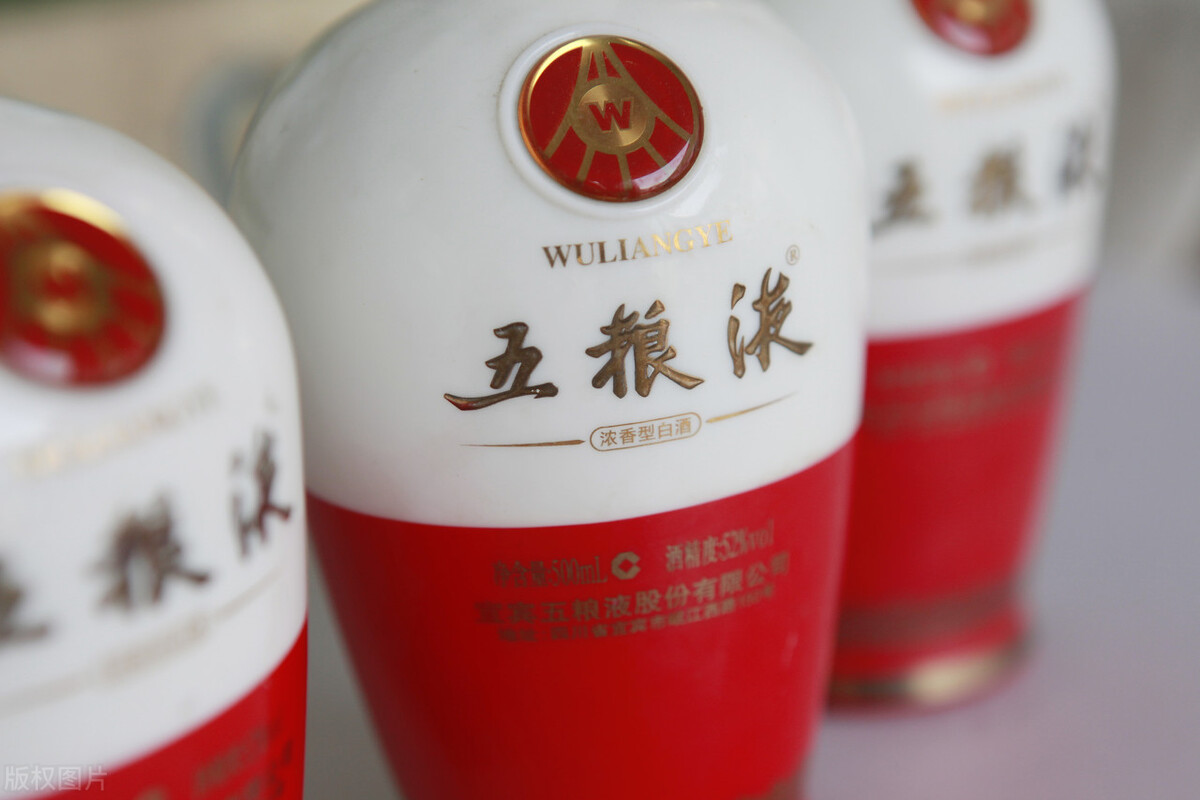 Interpretation of China's Four Famous Wines-Shaanxi Xifeng Wine from ...