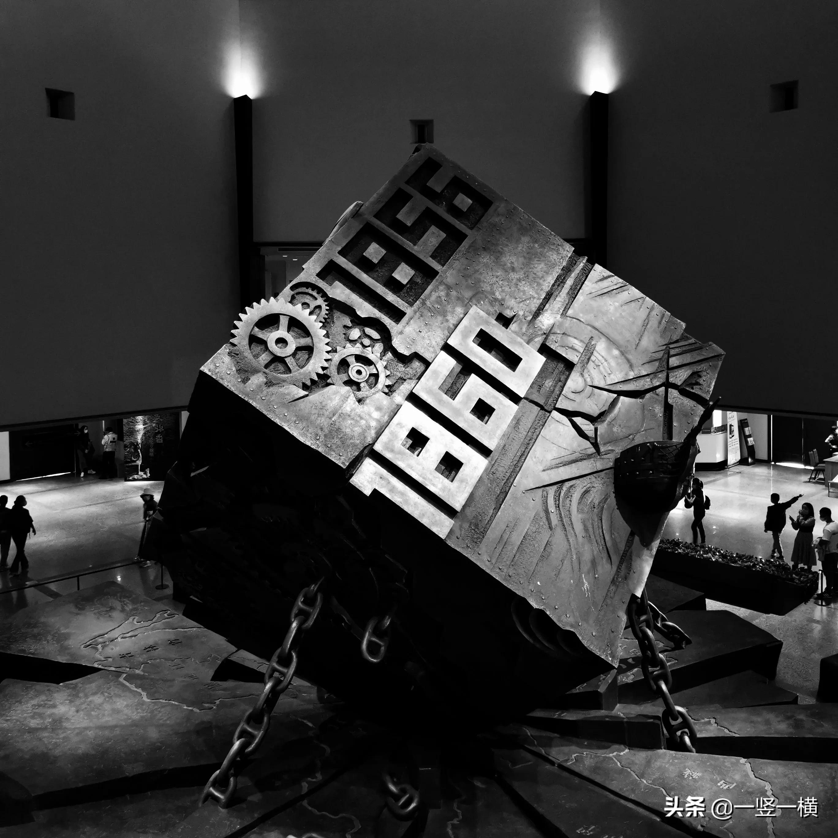 Visit the Humen Naval Battle Museum to remember history and cherish the ...