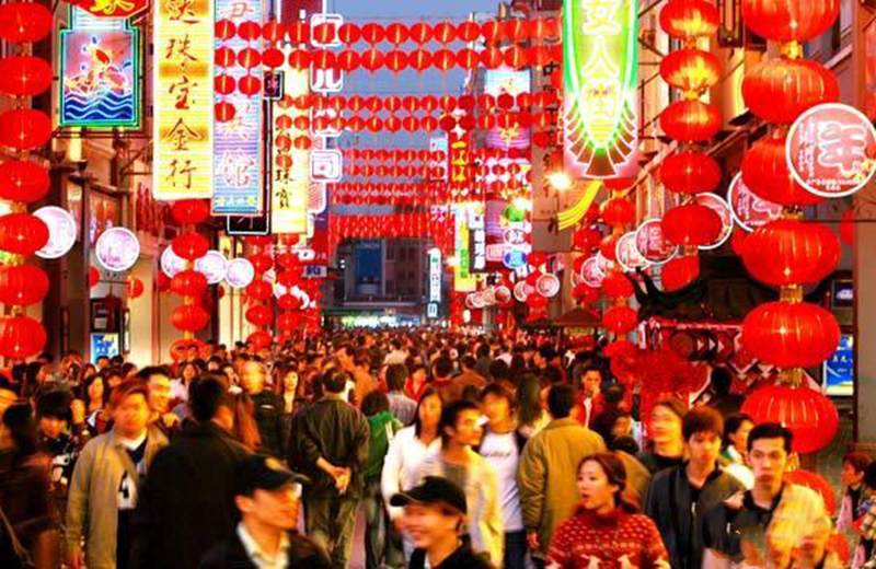 Chinese New Year folklore, sticking blessing characters, sticking ...