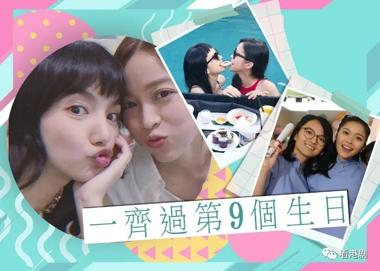 Japanese girl!Lai Weiling, Chen Jiabao, sacrificed her children's death for her birthday - iNEWS