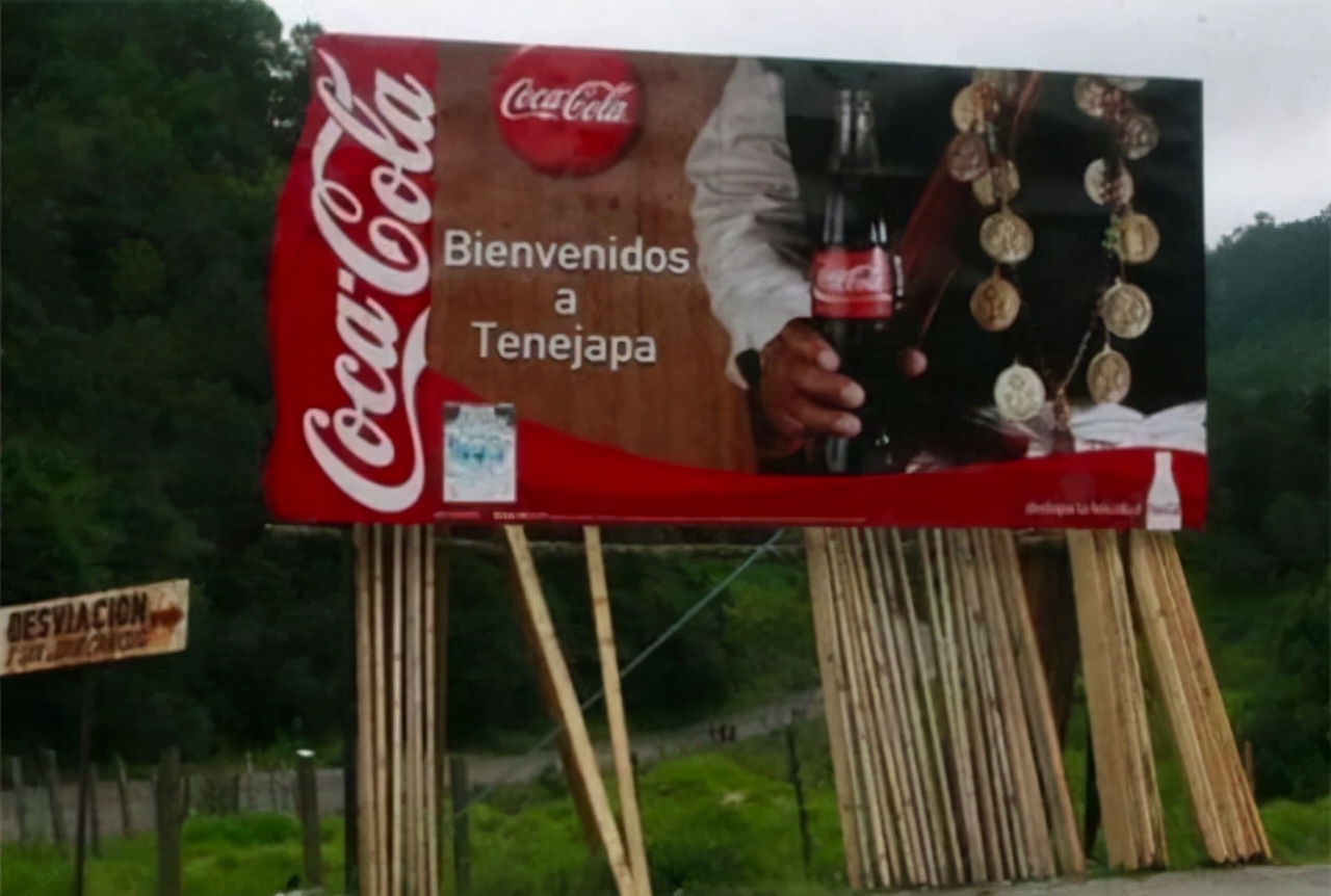 Mexicans' "Coca-Cola addiction" is comparable to drug addiction - iNEWS