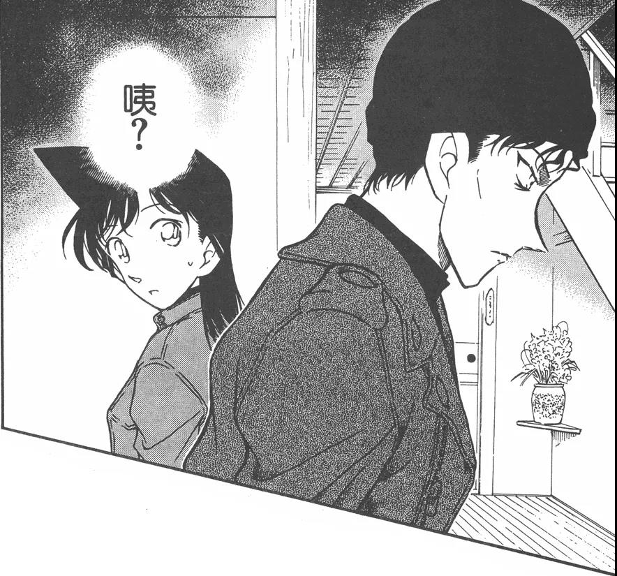 To understand the main story of Conan from scratch: Belmode (2) - iNEWS