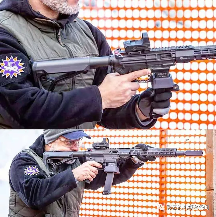 STM-9: A Russian-made AR-based pistol caliber carbine - iNEWS