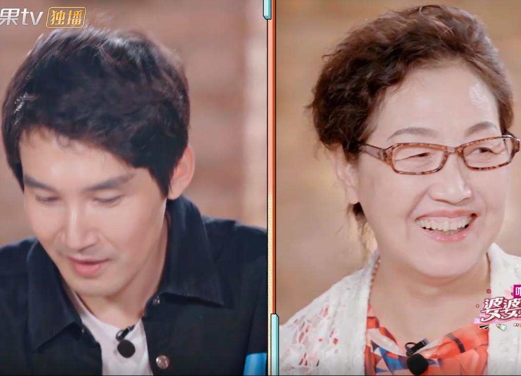 Zhang Duo was so angry that Huang Shengyi ridiculed the ungentleman ...