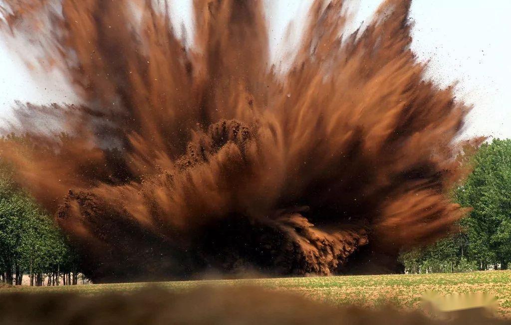 Metal that can explode - iNEWS