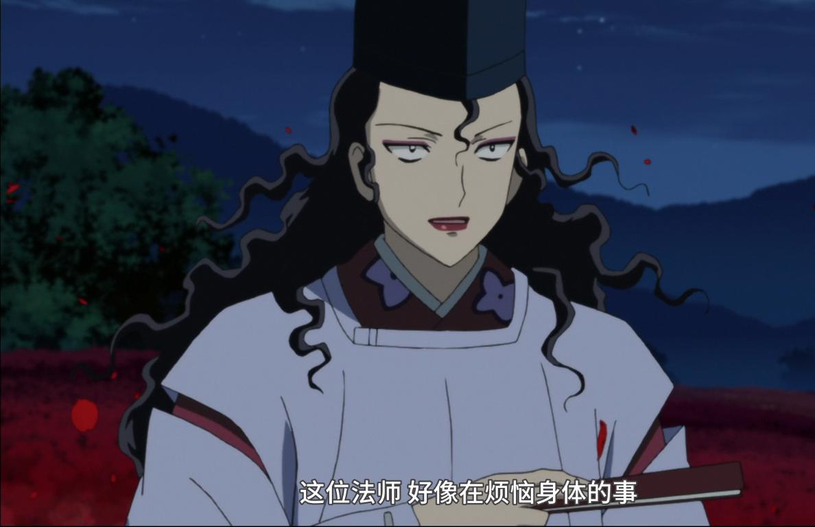 Let's talk about Inuyasha Issue 121: The King of Flowers—Release ...