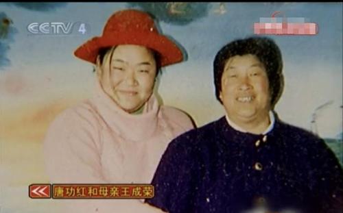 "Death to death" Tang Gonghong, won the championship for the country ...