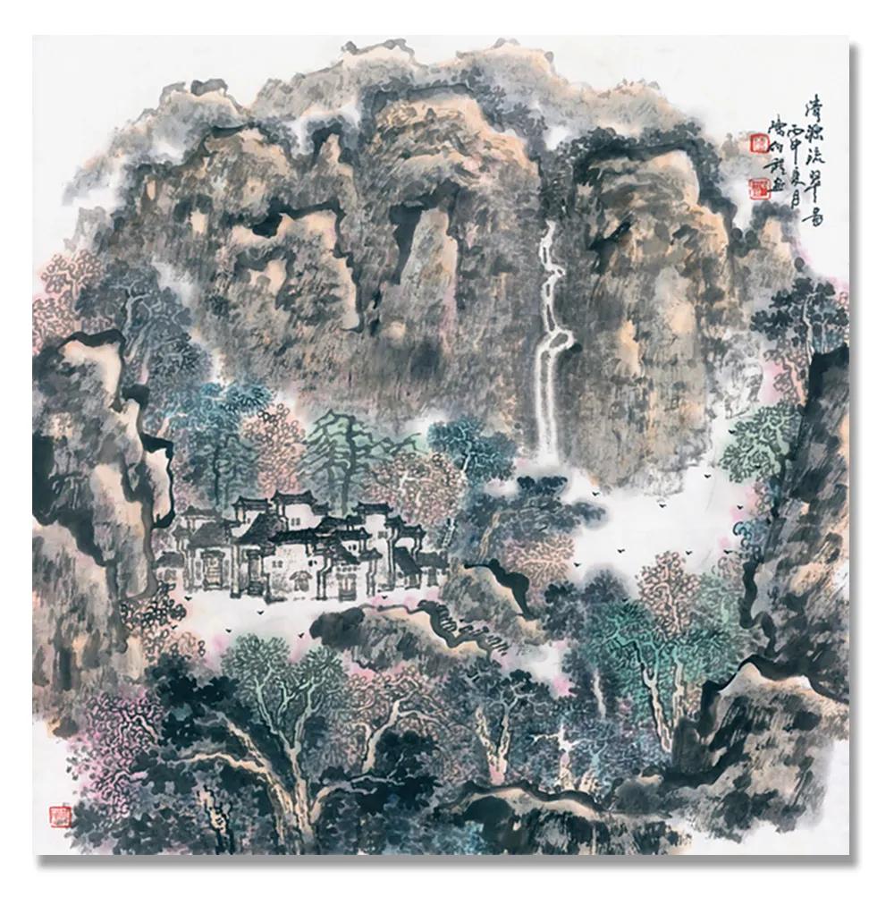 Danqing Dream Pursuing Ink and Ink Quality-Personal Cloud Exhibition of ...