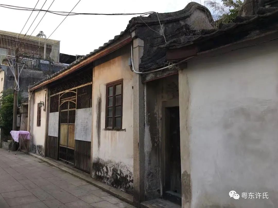 History of the Xu Family in Chaozhou City - iNEWS