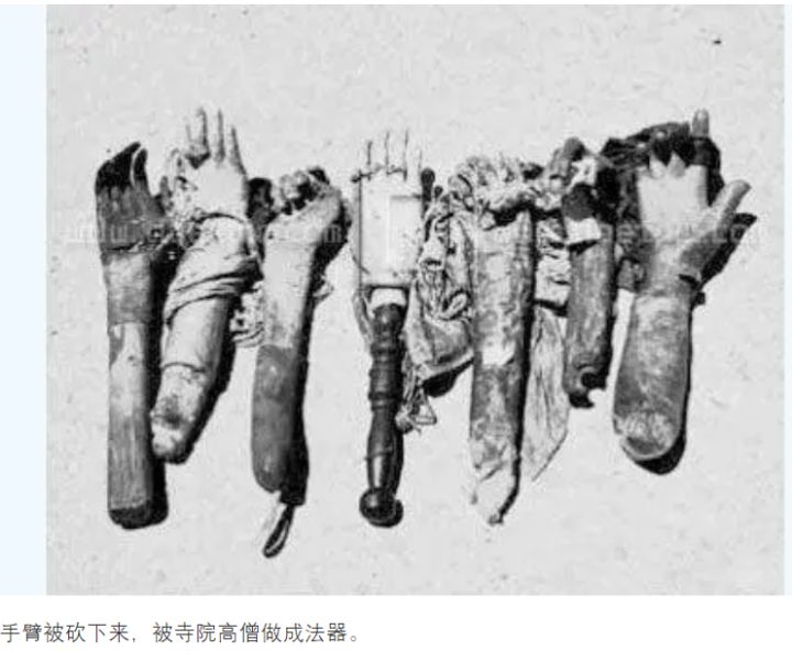 The whispers of the dead in the past-human skin drums and Tibetan ...
