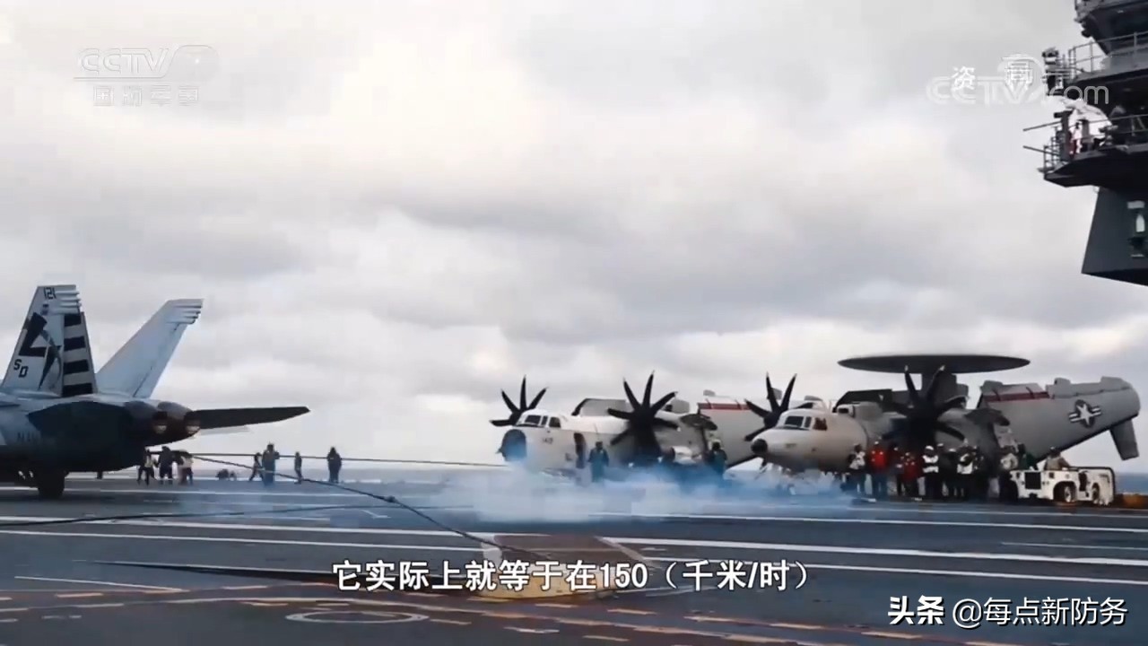 The arresting cable breaks: Our aircraft carrier has not yet ...