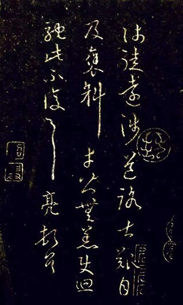 Sima Yi, Zhuge Liang, and Zhou Yu all have excellent IQs. Take a look ...