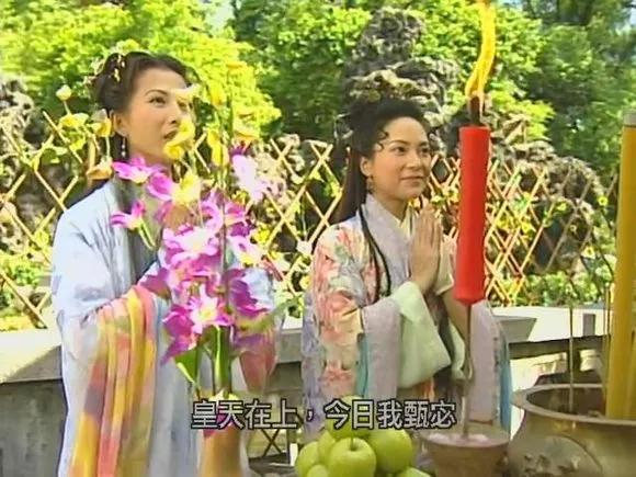 Why did Zhen Mi lose to Queen Guo, and how did Queen Guo become the ...