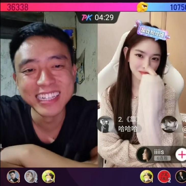 Why was Sun Yining, who Wang Sicong hadn't settled, been easily taken ...