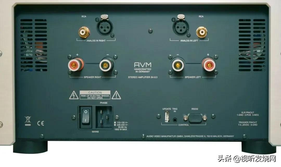 AVM PA8.3, SA8.3 The true king of the golden mean balance - iNEWS