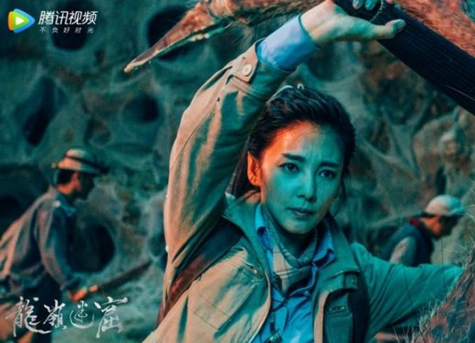 "Ghost Blowing Lantern" has so many remakes, who is Shirley Yang in ...