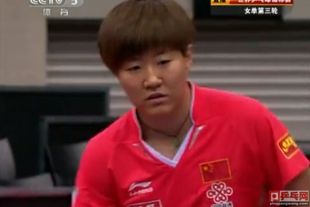 Singapore women's team No. 4 Sun Beibei, Rotterdam World Table Tennis ...
