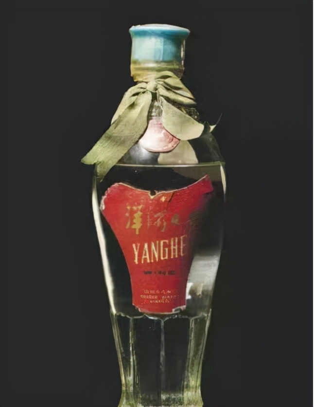 Yanghe Daqu-Classic Beauty Bottle - iNEWS