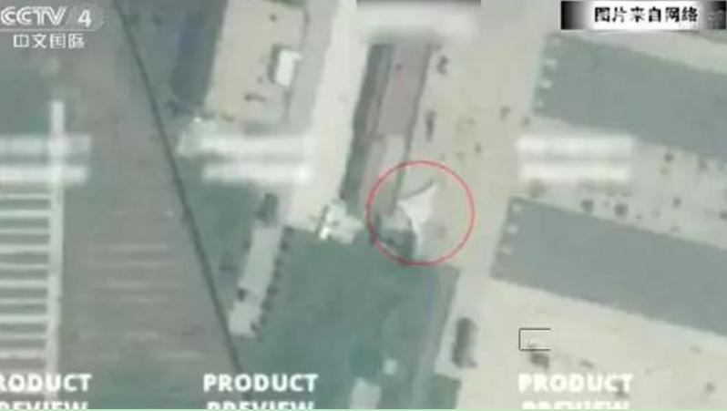 The mysterious plane broke through the airspace of the Philippines and ...