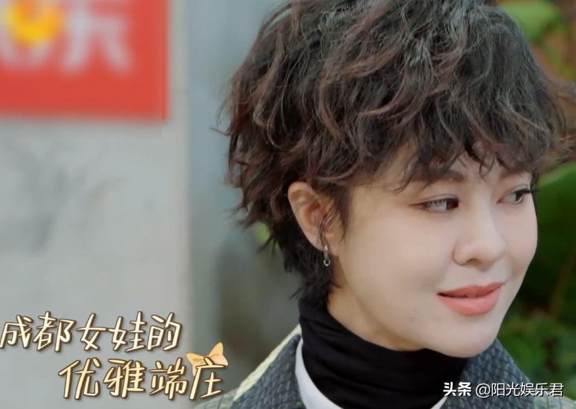 Li Sidani's "professional smirk girl", everyone showed a fake smile, Wan Qian and Yu Kewei were ...
