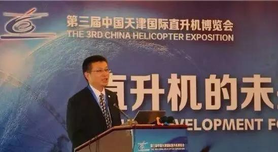 China's top weapons experts - iNEWS