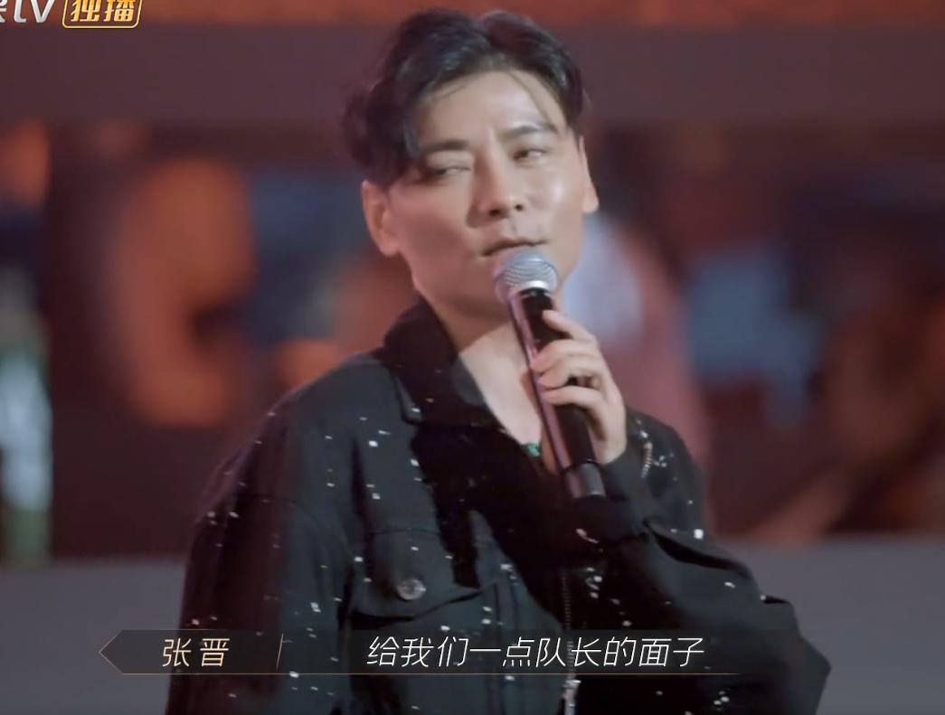 Smarter than Chen Xiaochun, he can control the mastiff, Cai Shaofen's husband Zhang Jin is the ...