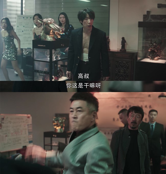 "Sweeping the Dark Storm" Gao Mingyuan Sun Xing and his son recognize each other, Zheng Yihong ...