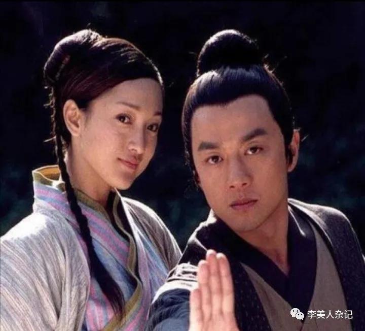 Zhou Gongzi's marriage, the fate of love - iNEWS