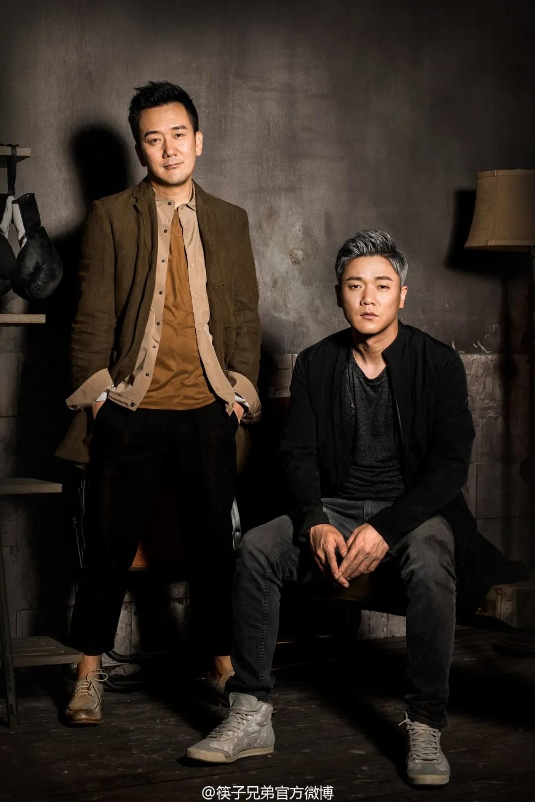 17 years later, Legend of Phoenix announced its dissolution?Linghua scolded Zeng Yi angrily, we ...