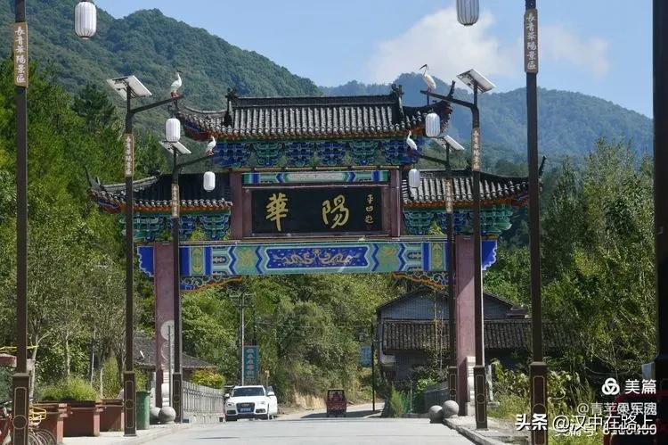 A view of the four treasures of the Qinling Mountains - iNEWS