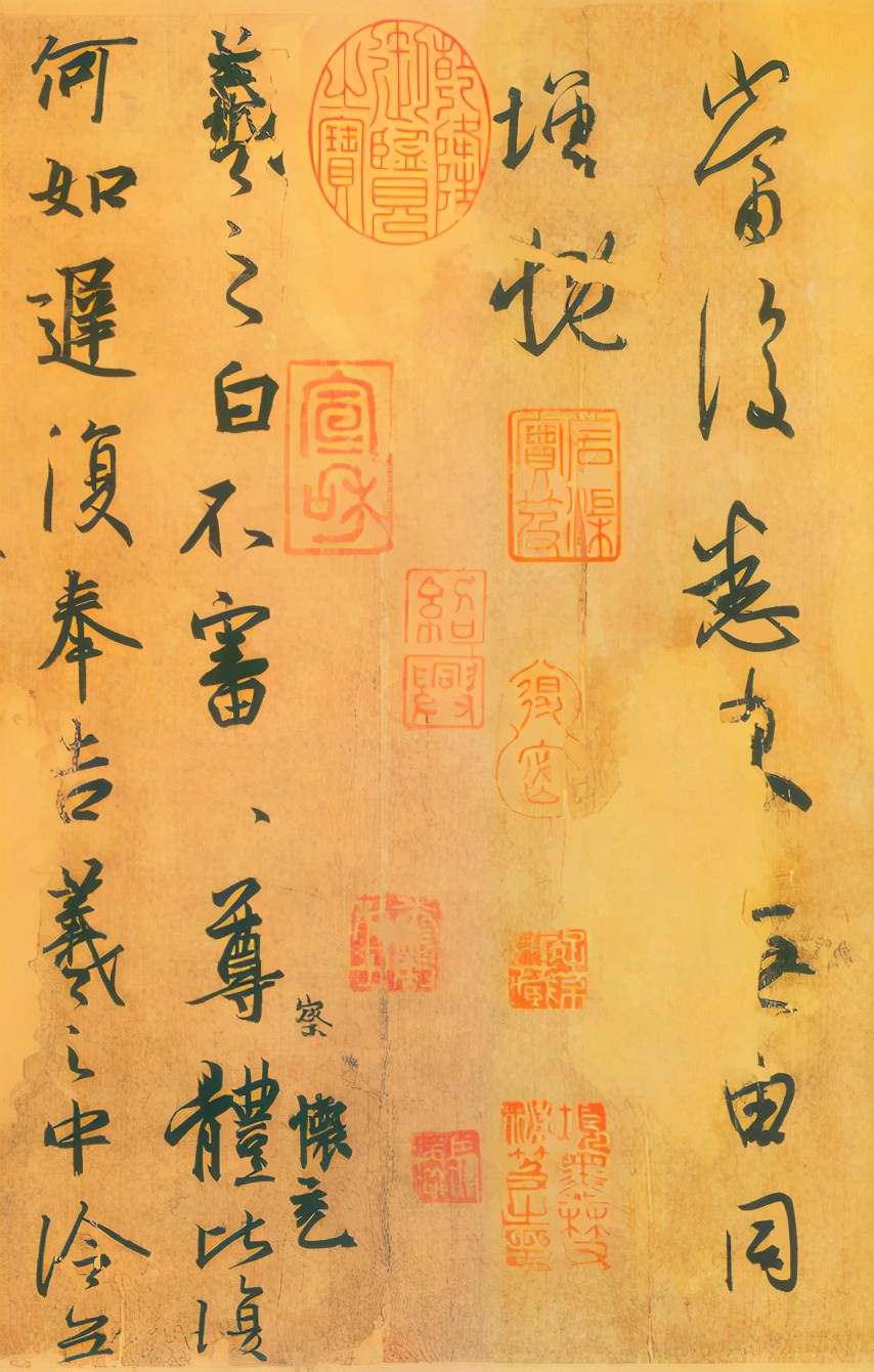 The masterpiece of calligraphy in the National Palace Museum in Taipei ...