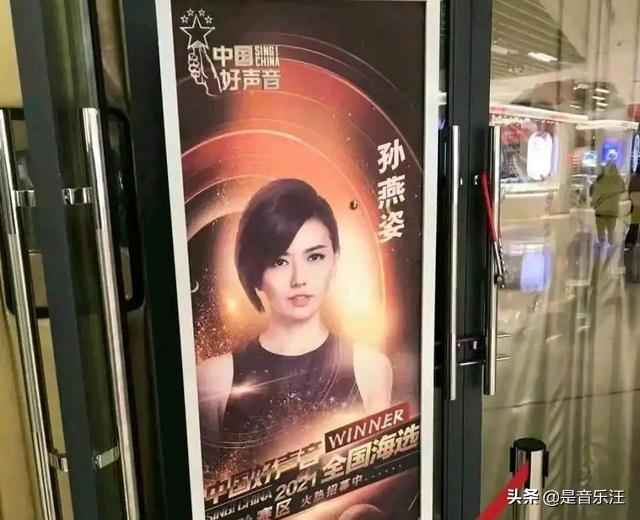 Female singer influence list: Deng Ziqi and Stefanie Sun are soaring ...