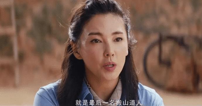 Another "Ghost Blowing Lantern" strikes, which is expected to surpass ...