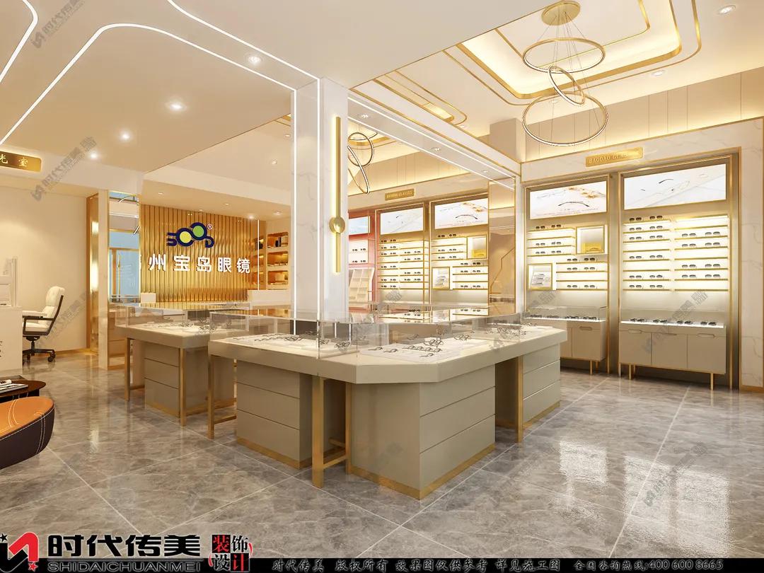 The warm color design gives the optical shop a high level of elegance ...