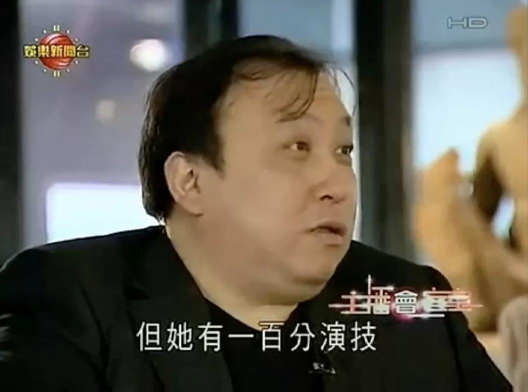 47-year-old Zhou Xun is still so naive, hasn't she suffered enough? - iNEWS