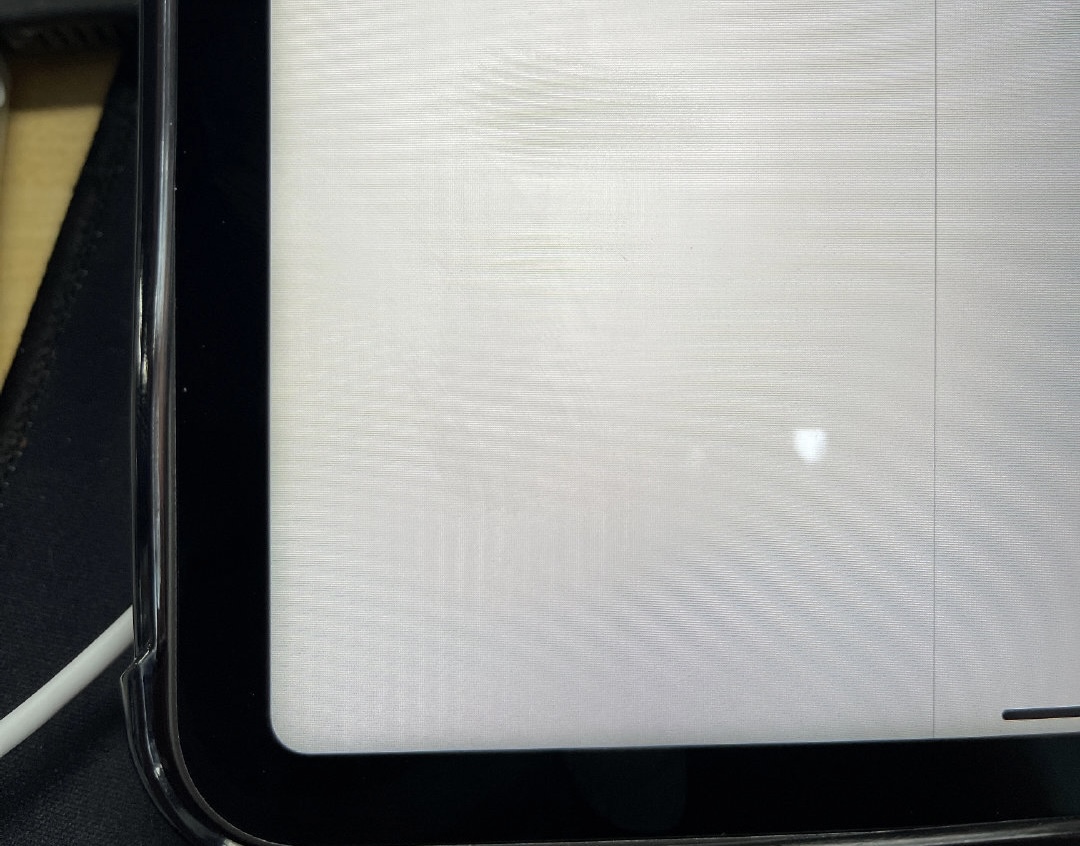 The starting point is overturned!Apple's new iPad Pro has uneven ...