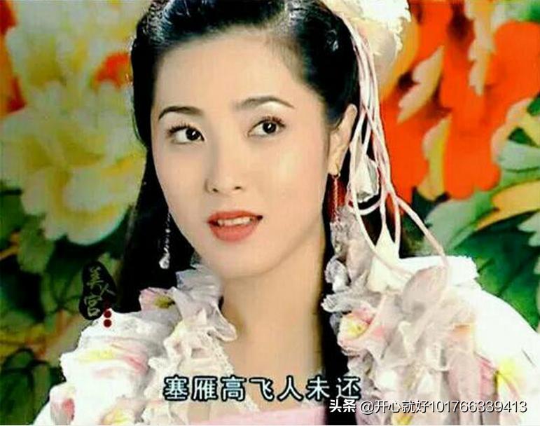 Yan Fen's favorite "New Strange Tales from the Liao Zhai" more than a ...