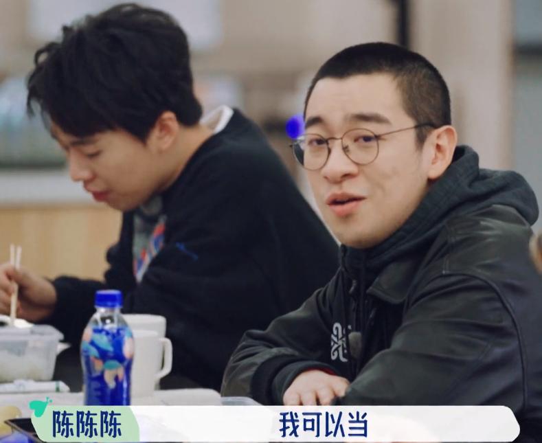 12 stars accompany amateurs to play performance art?Zhang Han rarely ...