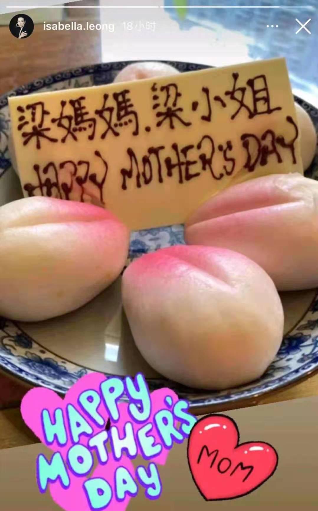 Feelings are not there yet?Li Zekai suspected of giving flowers to ...