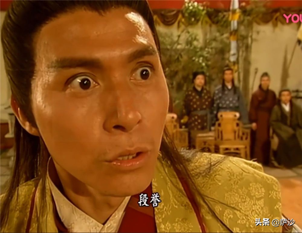 The four tragic figures Ding Chunqiu, Duan Yanqing, Jiu Mozhi, and ...