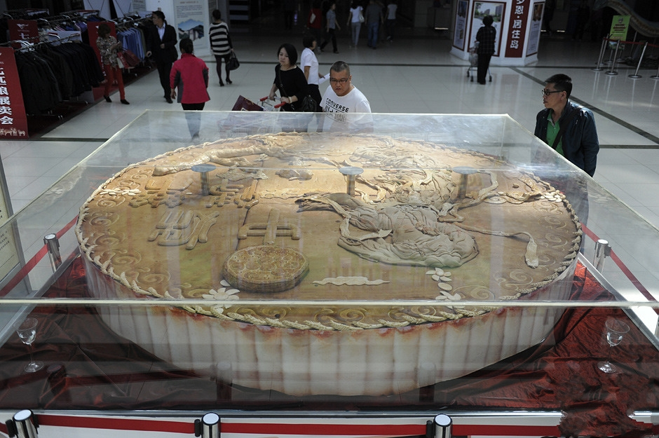 Why are moon cakes called moon cakes - iNEWS