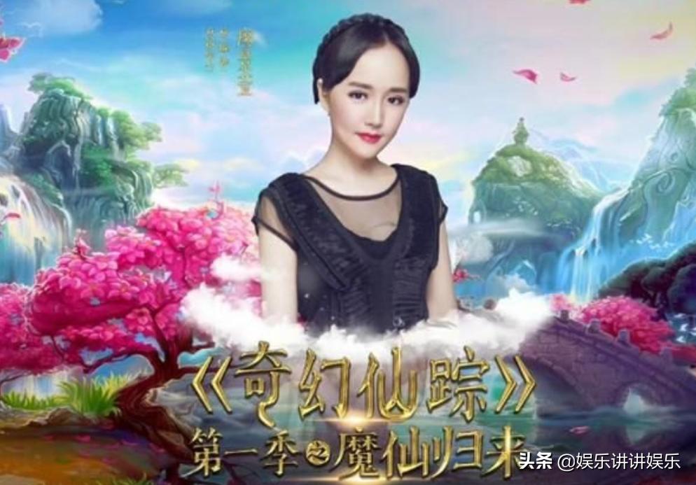 The loser in the "Ziling Controversy", selling the magic fairy Xiaolan ...