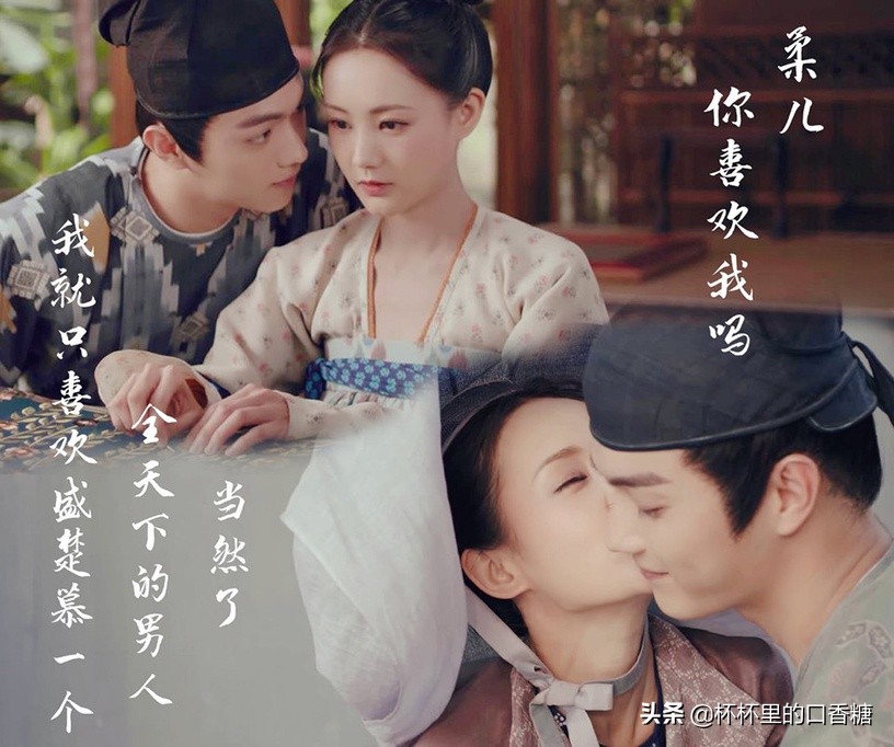 2021 ugly costume idol drama TOP 10!"You Fei" and "Yu Jun Song" on the ...