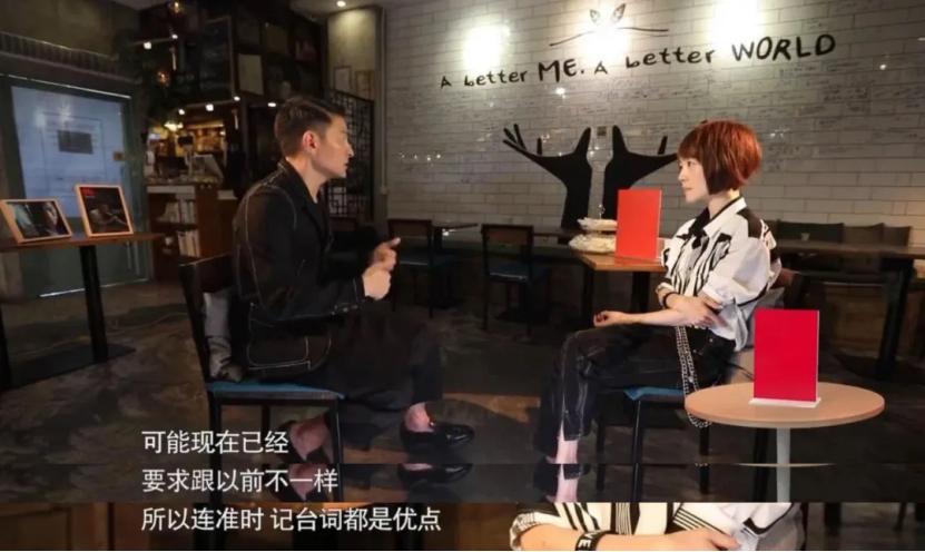 The Greater Bay Area men's team harvests new fans - iNEWS