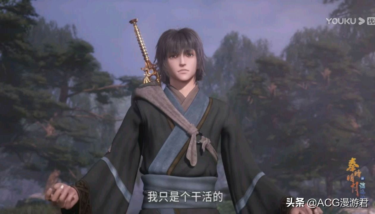 Tian Yan sent Tian Zhong to wait for an opportunity to kill Han Xin ...