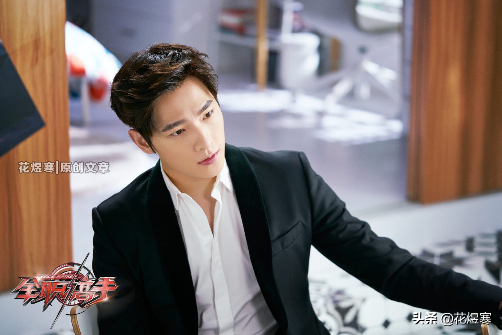 How did Yang Yang in "You Are My Glory" grow from Jia Baoyu to Yu Tu ...