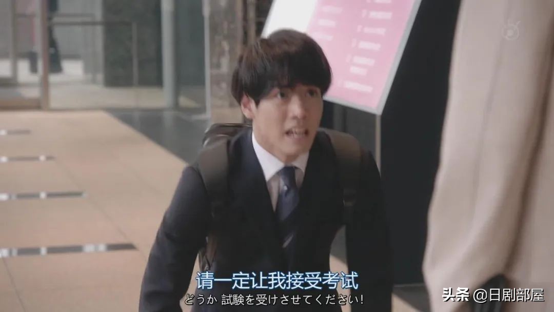 Akachu Weiji and Machida Keita cooperate again, from lover to love ...