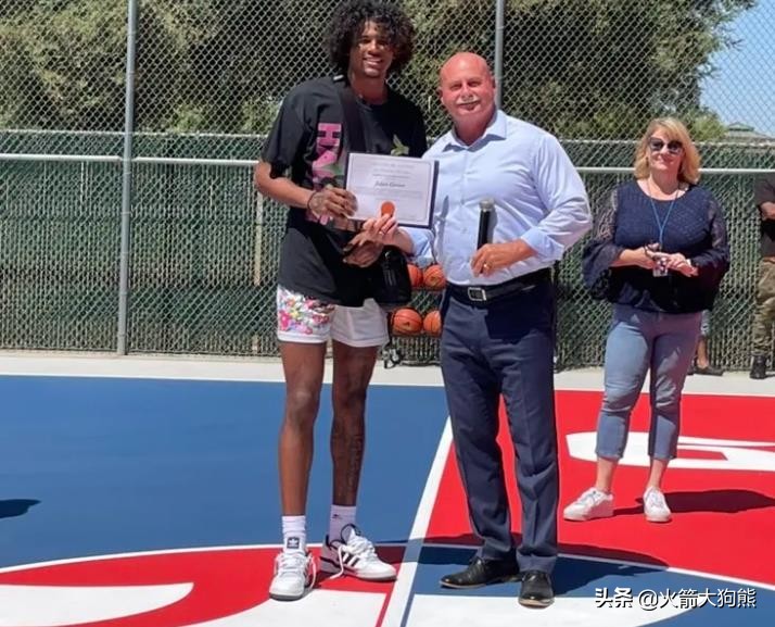 Jaylen Green donated a basketball court to give back to his hometown ...