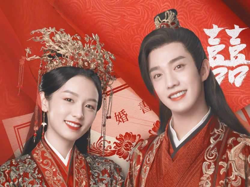 Shanhe Ling concert: Axiang and Cao Weining reproduce the famous ...